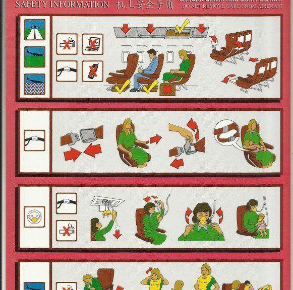 Boeing 767 | Safety Cards