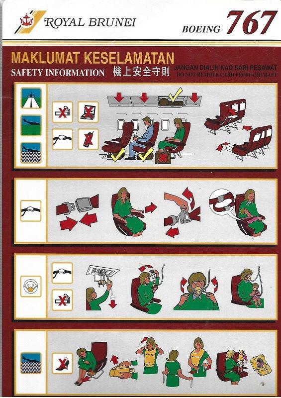 Boeing 767 | Safety Cards
