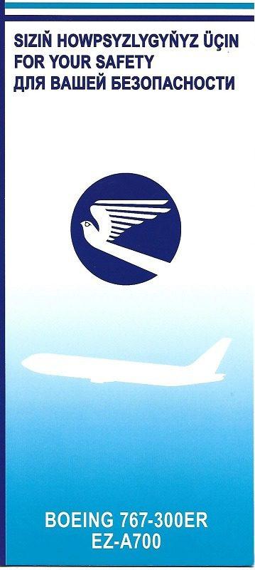 Boeing 767-300ER (EZ-A700) | Safety Cards
