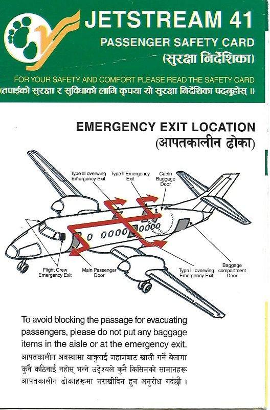 British Aerospace Jetstream 41 | Safety Cards