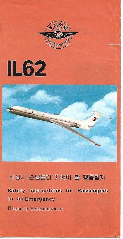 Ilyushin IL-62 | Safety Cards
