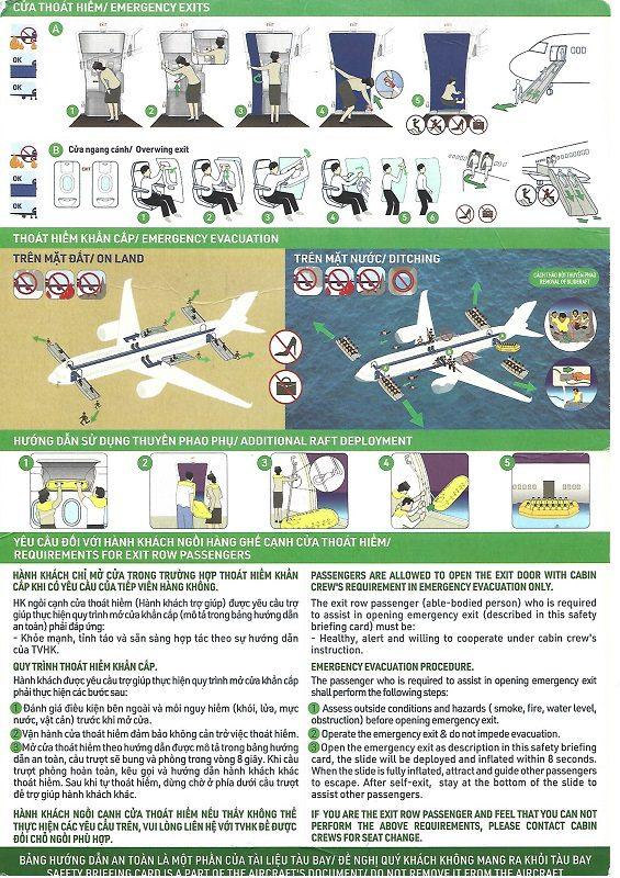 Airbus A320 | Safety Cards
