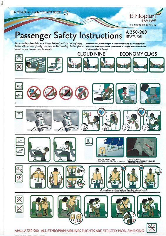 Airbus A350-900 (ET-AYA/AYB) | Safety Cards