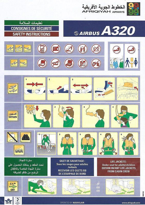 Airbus A320 | Safety Cards