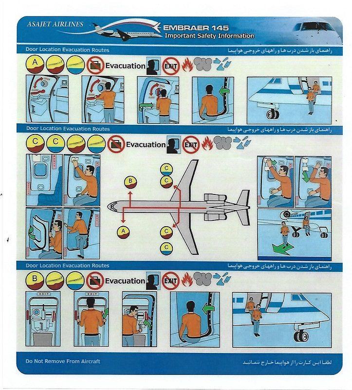 Embraer 145 | Safety Cards