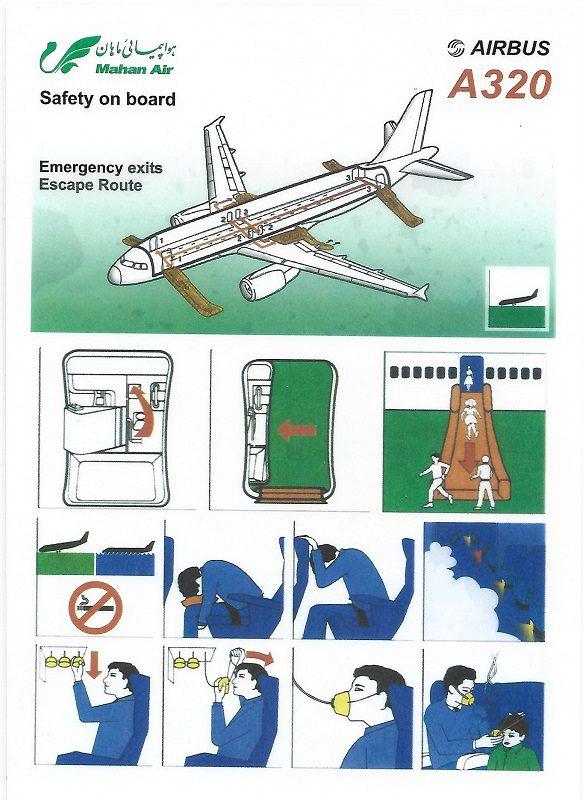 Airbus A320 | Safety Cards