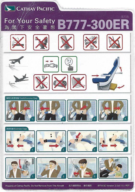 Boeing 777-300ER | Safety Cards