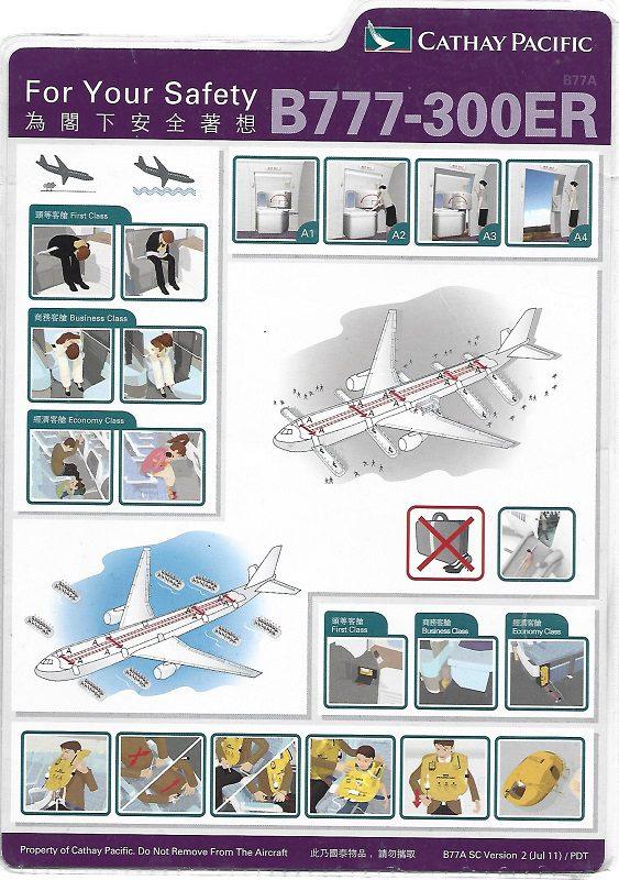 Boeing 777-300ER | Safety Cards