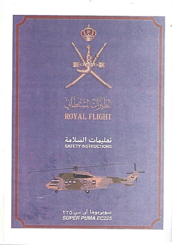 Eurocopter EC225 Super Puma | Safety Cards