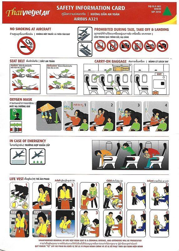 Airbus A321 | Safety Cards